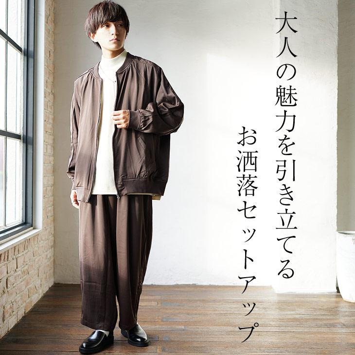 MinoriTY オーバーサイズ セットアップ メンズ 秋 上下セット MinoriTY オーバーサイズ セットアップ メンズ 秋 上下セット