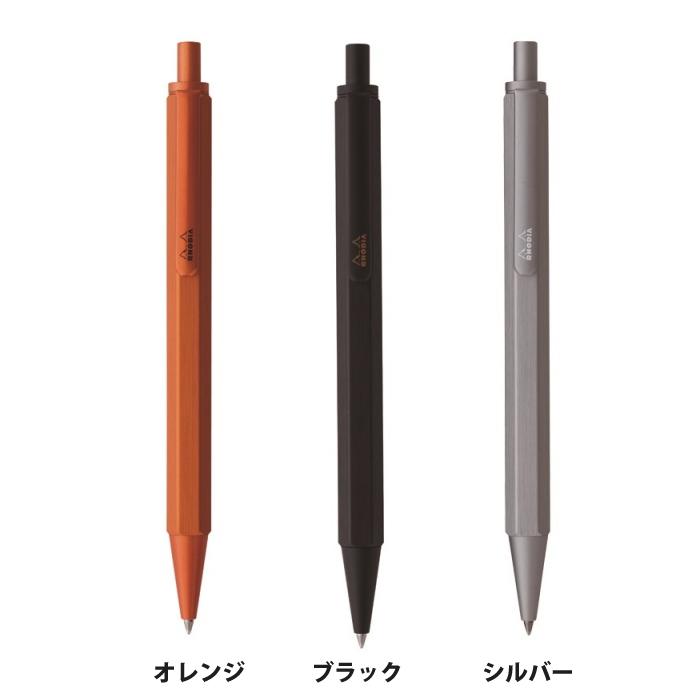 【プチラッピング無料】 ロディア SCRIPT ボールペン CF928 : Mint Garage - 通販 - Yahoo!ショッピング