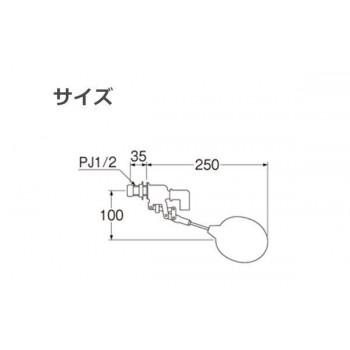 三栄水栓 SANEI トイレ用品 ロータンクボールタップ PV45-13 : Mインテリア - 通販 - Yahoo!ショッピング