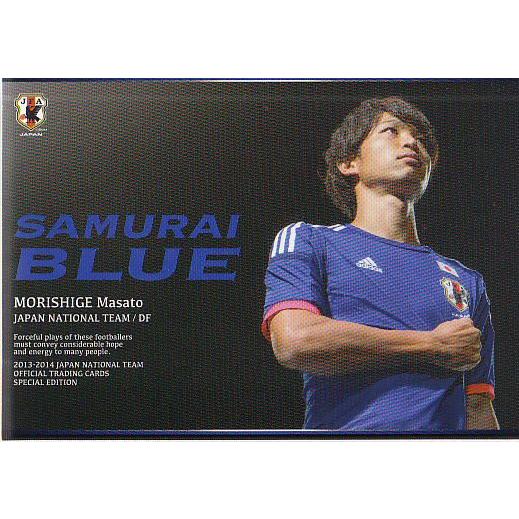 2013-14日本代表SE SAMURAI BLUE #088 森重真人 : スポーツカードミント博多駅前店 - 通販 - Yahoo!ショッピング