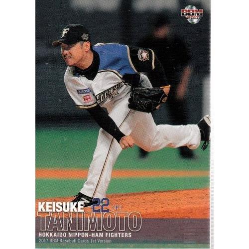 17BBM 1stバージョン #005 谷元圭介 : スポーツカードミント博多駅前店 - 通販 - Yahoo!ショッピング