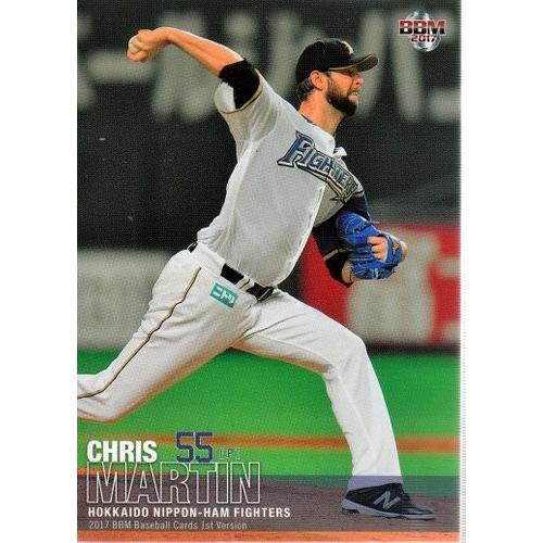 17BBM 1stバージョン #010 マーティン : 17bbm1st-010 : スポーツカードミント博多駅前店 - 通販 - Yahoo!ショッピング