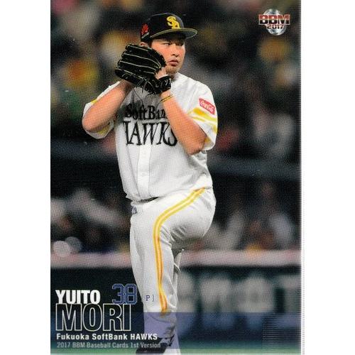 17BBM 1stバージョン #034 森唯斗 : スポーツカードミント博多駅前店 - 通販 - Yahoo!ショッピング