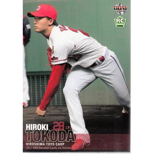 17BBM 1stバージョン #186 床田寛樹 : スポーツカードミント博多駅前店 - 通販 - Yahoo!ショッピング