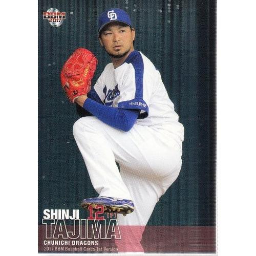 17BBM 1stバージョン #300 田島慎二 : スポーツカードミント博多駅前店 - 通販 - Yahoo!ショッピング