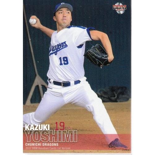 17BBM 1stバージョン #302 吉見一起 : スポーツカードミント博多駅前店 - 通販 - Yahoo!ショッピング