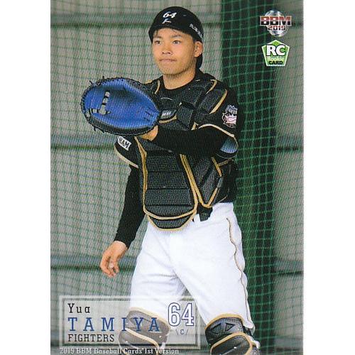 19BBM 1stバージョン #080 田宮裕涼 RC : 19bbm1st-080 : スポーツカードミント博多駅前店 - 通販 - Yahoo!ショッピング