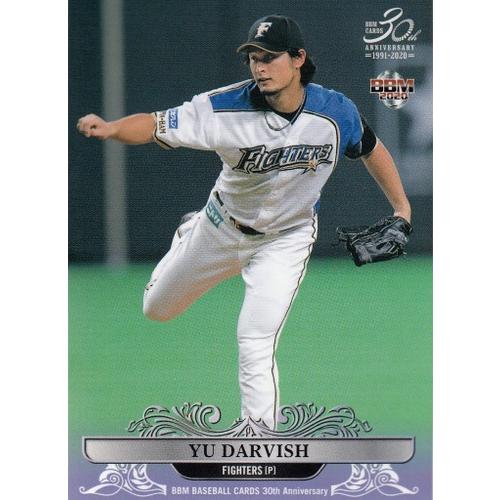 20BBM 30周年カード #099 ダルビッシュ有 （日） : スポーツカードミント博多駅前店 - 通販 - Yahoo!ショッピング