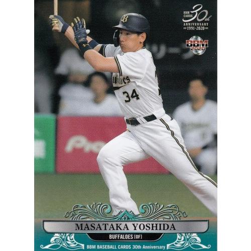 20BBM 30周年カード #170 吉田正尚 （オ） : スポーツカードミント博多駅前店 - 通販 - Yahoo!ショッピング