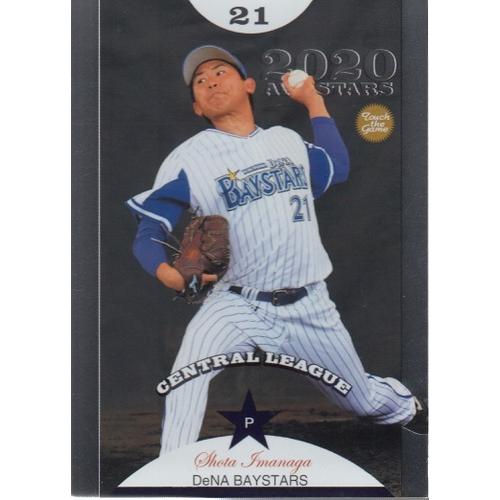 20BBM 30周年カード ALL STAR AS04 今永昇太 （De） : スポーツカードミント博多駅前店 - 通販 - Yahoo!ショッピング