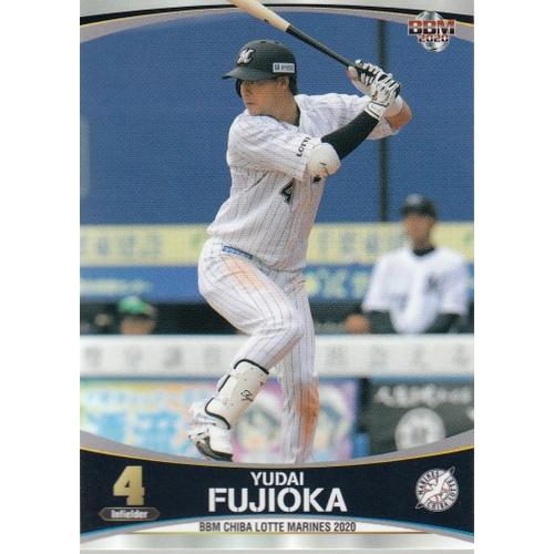 20BBM 千葉ロッテマリーンズ M45 藤岡裕大 : スポーツカードミント博多駅前店 - 通販 - Yahoo!ショッピング