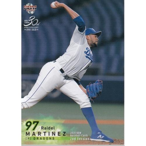 20BBM 2ndバージョン #368 R.マルティネス : スポーツカードミント博多駅前店 - 通販 - Yahoo!ショッピング
