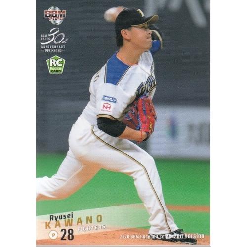 20BBM 2ndバージョン #436 河野竜生 : スポーツカードミント博多駅前店 - 通販 - Yahoo!ショッピング