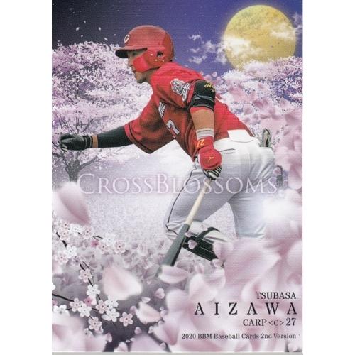 20BBM 2ndバージョン CB65 會澤翼 CROSS BLOSSOMS : スポーツカードミント博多駅前店 - 通販 - Yahoo!ショッピング