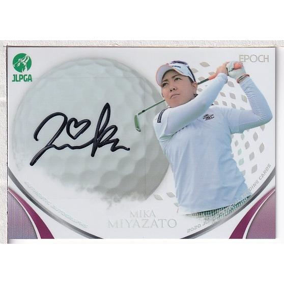 20EPOCH JLPGA 女子ゴルフカード 宮里美香 直筆サインカード パラレル版 20枚限定 : スポーツカードミント博多駅前店 - 通販 - Yahoo!ショッピング