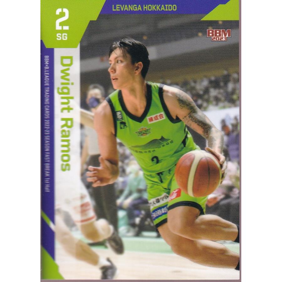 22-23BBM B.LEAGUE FAST BREAK 1st Half #001 ドワイト・ラモス : スポーツカードミント博多駅前店 - 通販 - Yahoo!ショッピング