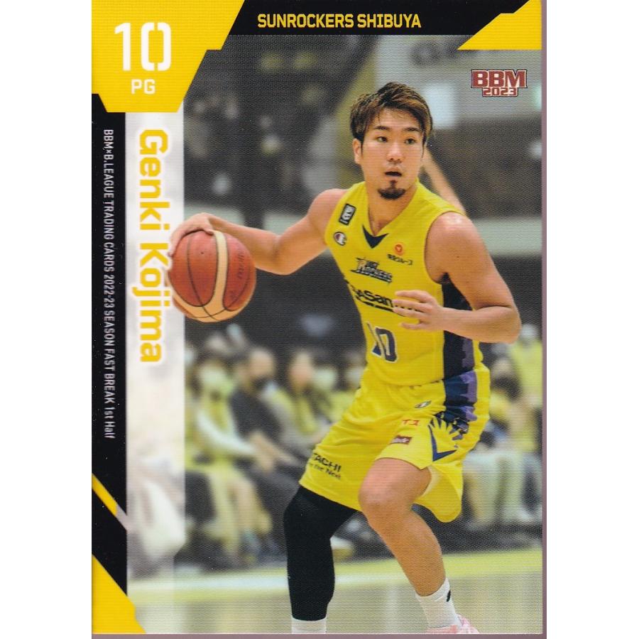 22-23BBM B.LEAGUE FAST BREAK 1st Half #025 小島元基 : スポーツカードミント博多駅前店 - 通販 - Yahoo!ショッピング