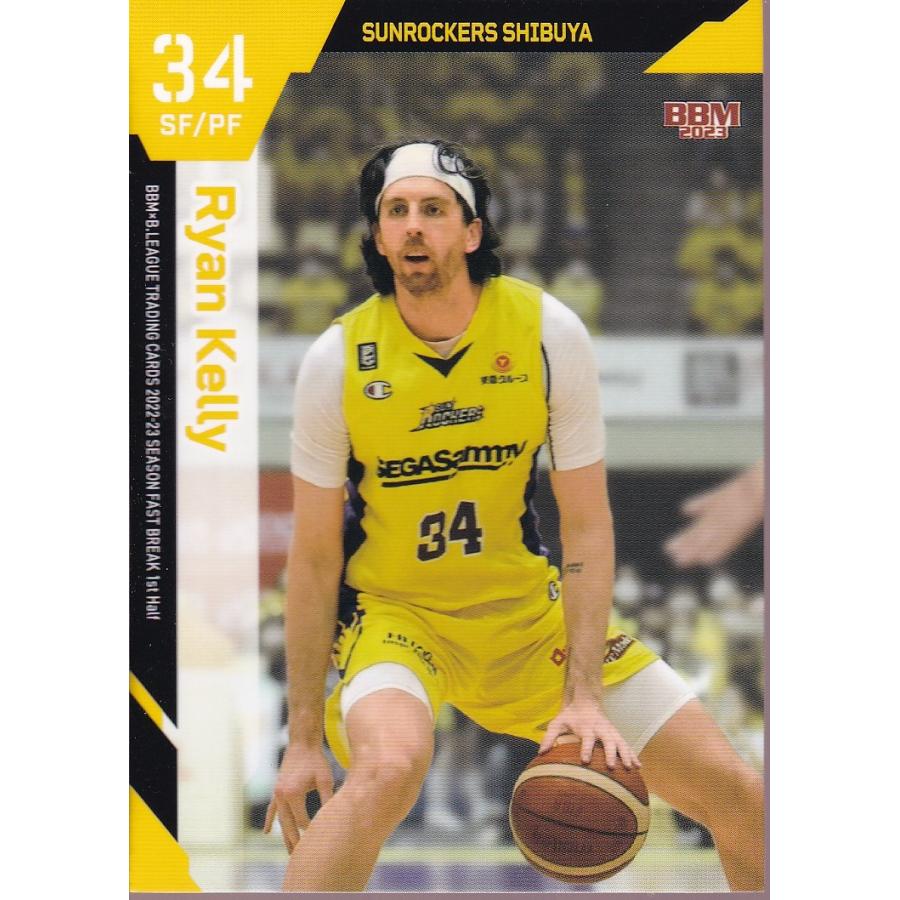 22-23BBM B.LEAGUE FAST BREAK 1st Half #027 ライアン・ケリー : スポーツカードミント博多駅前店 - 通販 - Yahoo!ショッピング