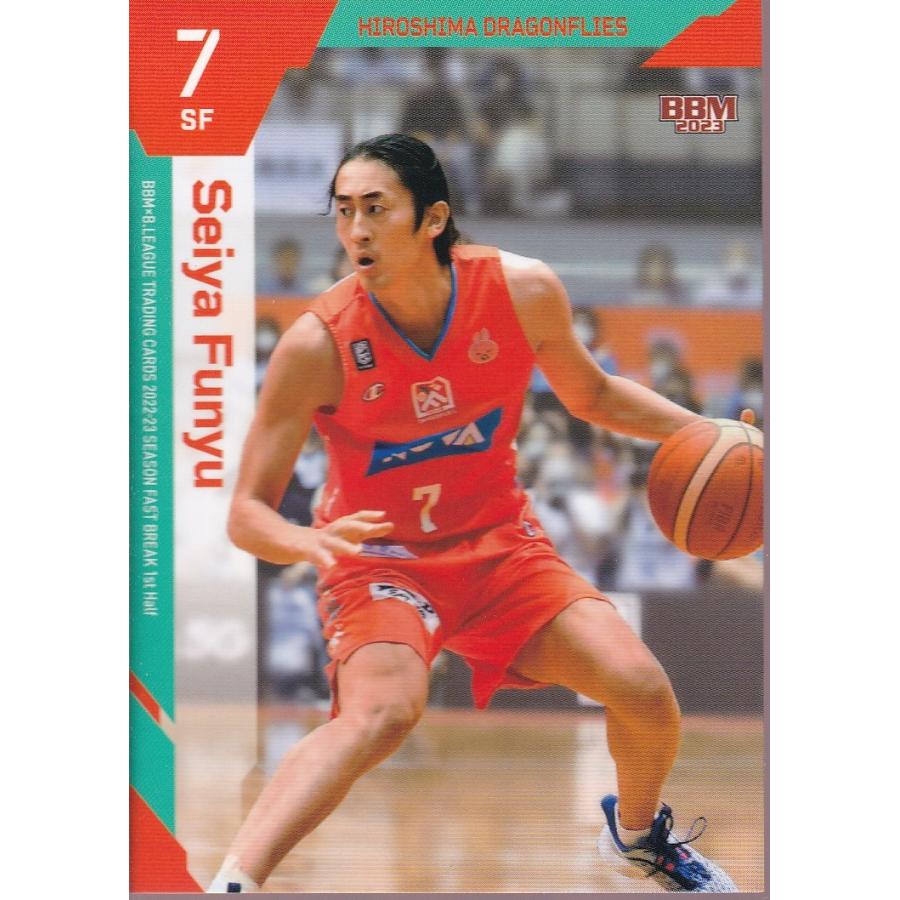 22-23BBM B.LEAGUE FAST BREAK 1st Half #069 船生誠也 : スポーツカードミント博多駅前店 - 通販 - Yahoo!ショッピング