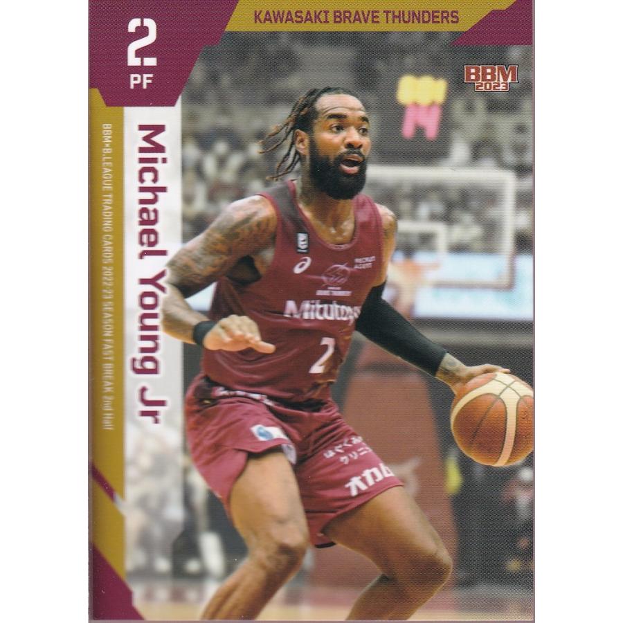 22-23BBM B.LEAGUE FAST BREAK 2nd Half #115 マイケル・ヤングジュニア : スポーツカードミント博多駅前店 - 通販 - Yahoo!ショッピング