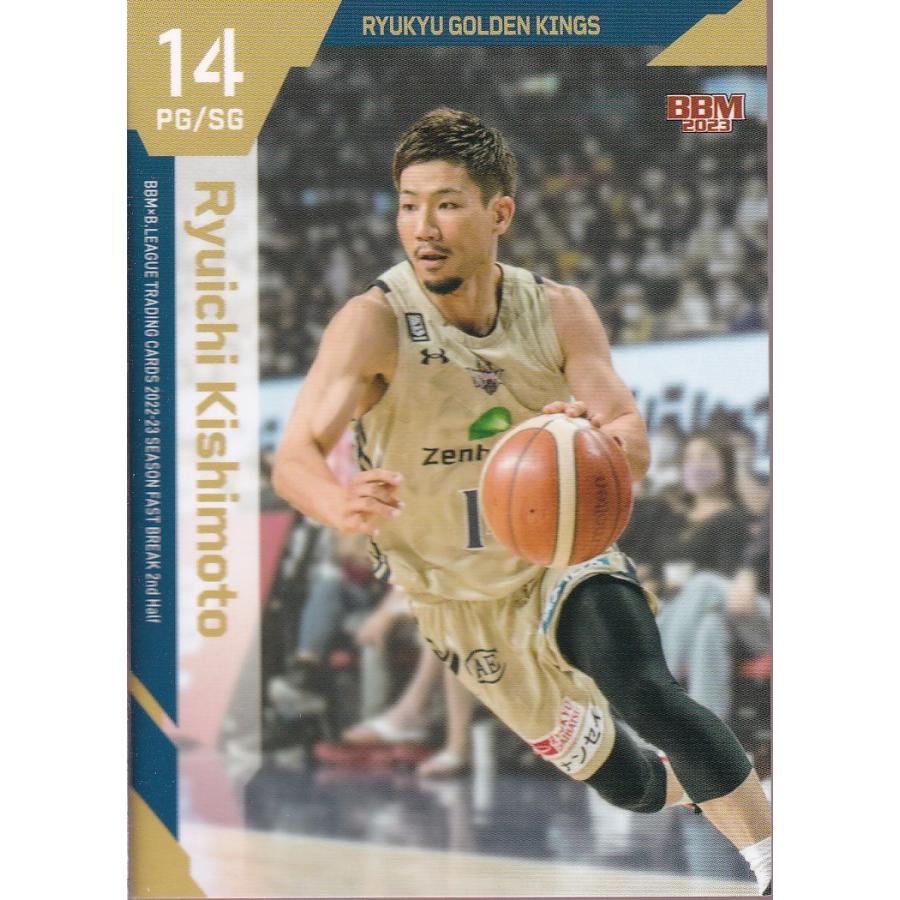 22-23BBM B.LEAGUE FAST BREAK 2nd Half #156 岸本隆一 : スポーツカードミント博多駅前店 - 通販 - Yahoo!ショッピング