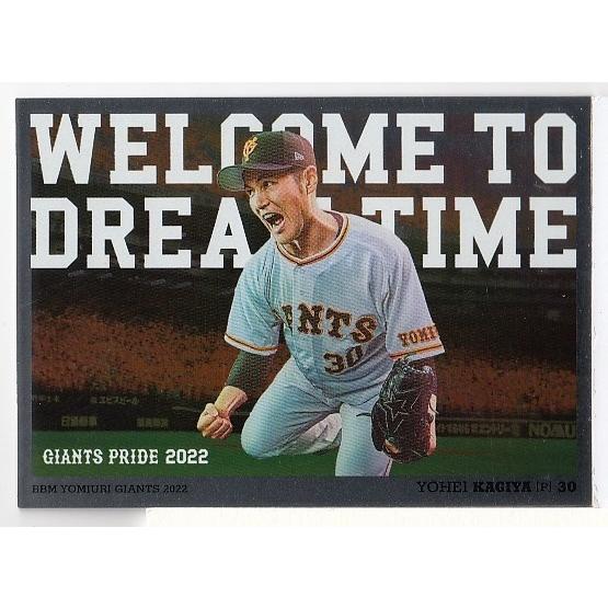 22BBM 読売ジャイアンツGP04 鍵谷陽平インサートカード GIANTS PRIDE 2022 : スポーツカードミント博多駅前店 - 通販 - Yahoo!ショッピング