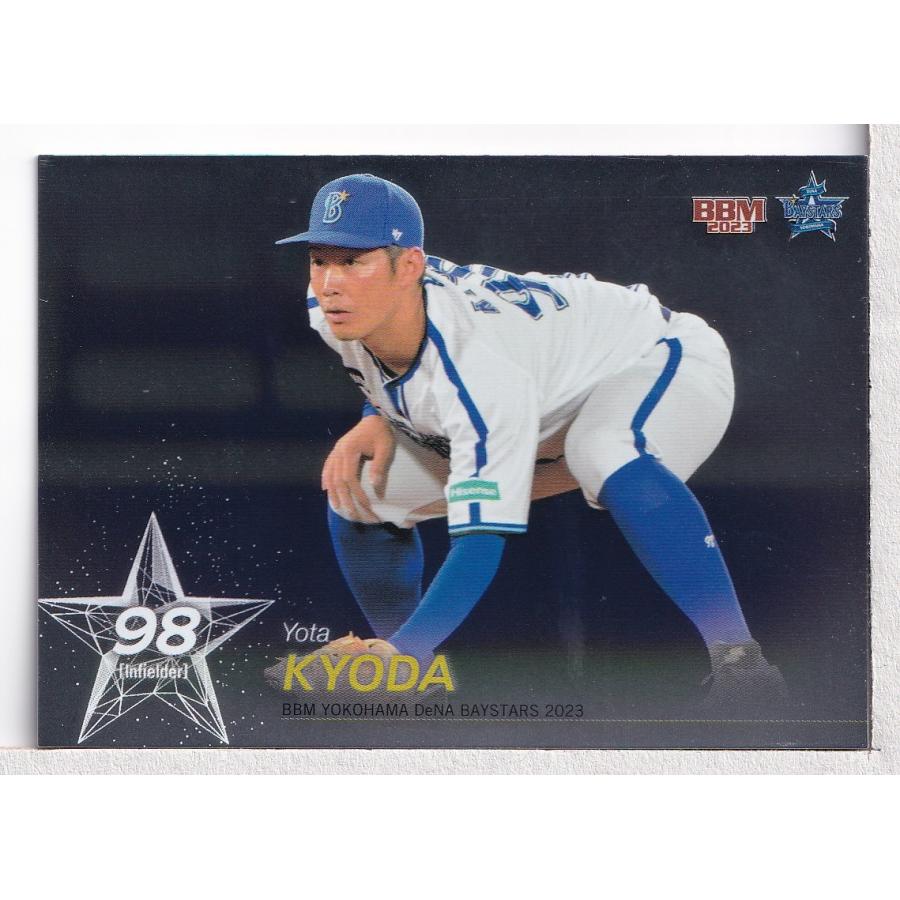 23BBM 横浜DeNAベイスターズ 京田陽太 レギュラーパラレル 120枚限定 : スポーツカードミント博多駅前店 - 通販 - Yahoo!ショッピング