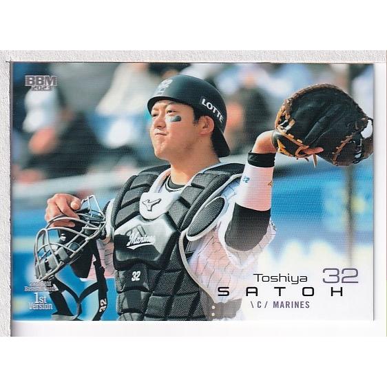 23BBM 1stバージョン #120 佐藤都志也 シークレット版 : スポーツカードミント博多駅前店 - 通販 - Yahoo!ショッピング