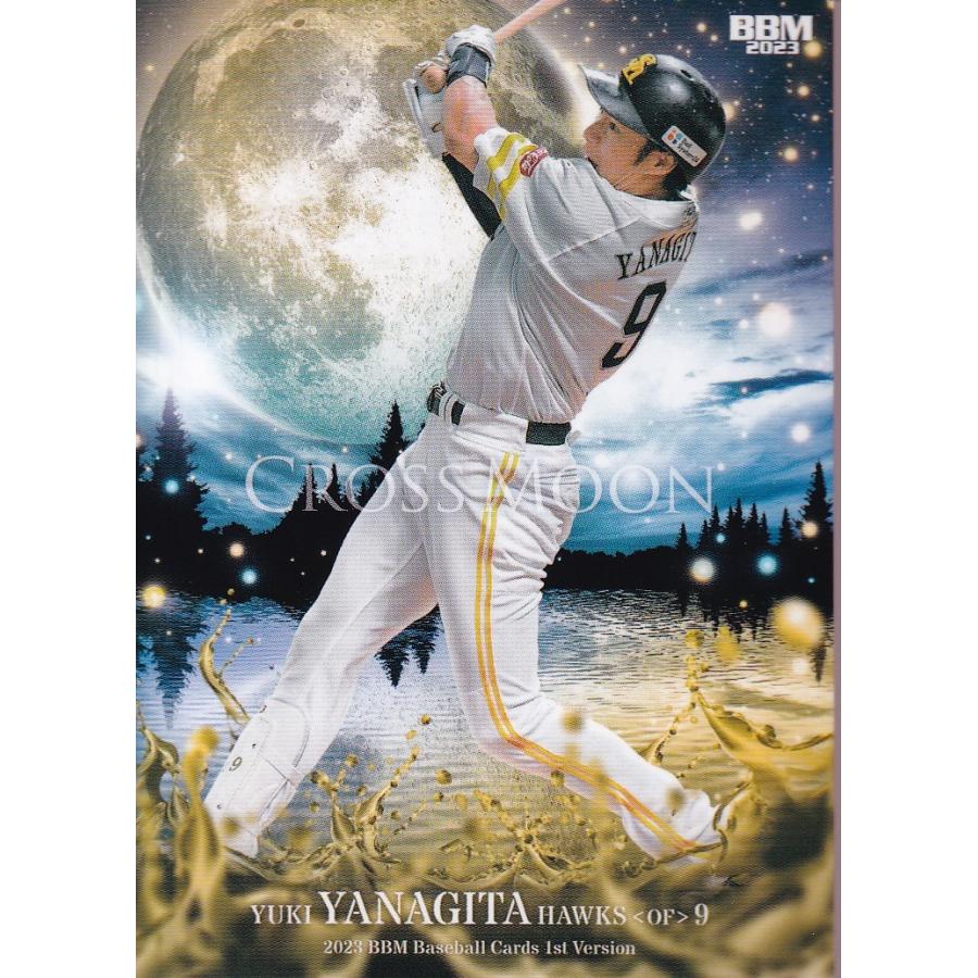 23BBM 1stバージョン CM06 柳田悠岐 CROSS MOON : スポーツカードミント博多駅前店 - 通販 - Yahoo!ショッピング