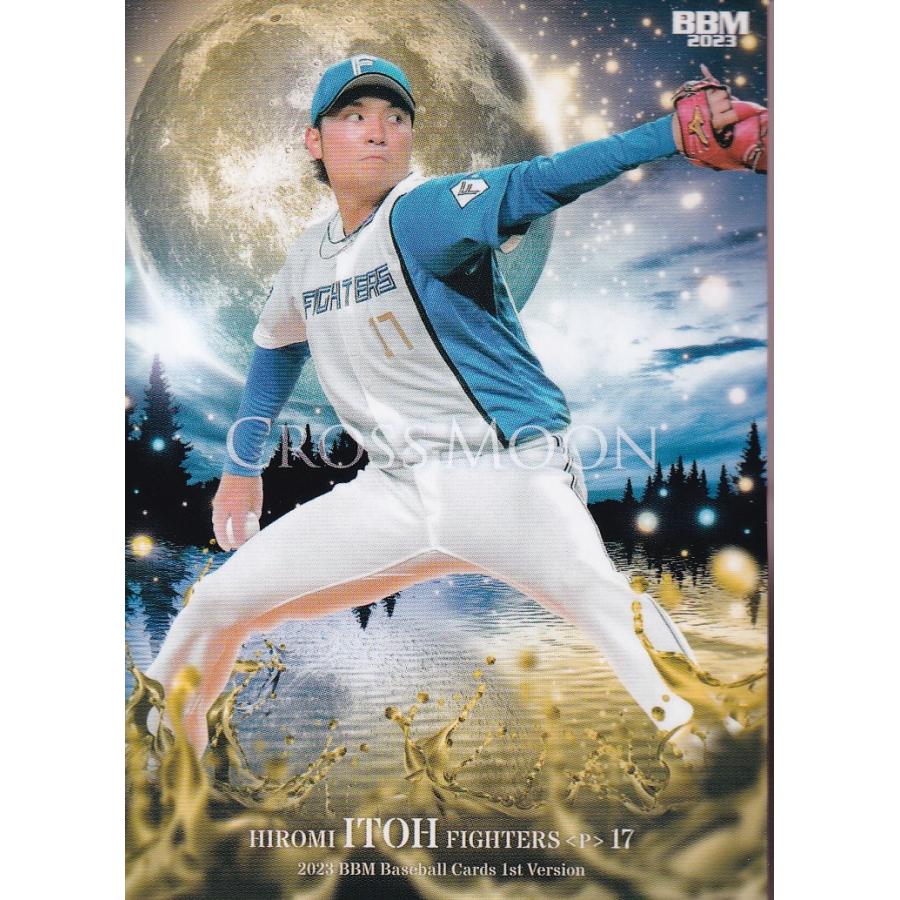 23BBM 1stバージョン CM16 伊藤大海 CROSS MOON : スポーツカードミント博多駅前店 - 通販 - Yahoo!ショッピング