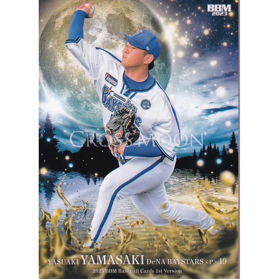 23BBM 1stバージョン CM22 山崎康晃 CROSS MOON : スポーツカードミント博多駅前店 - 通販 - Yahoo!ショッピング