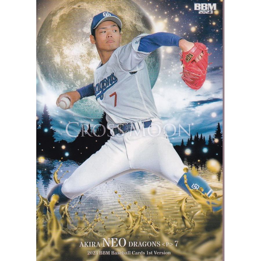 23BBM 1stバージョン CM34 根尾昂 CROSS MOON : スポーツカードミント博多駅前店 - 通販 - Yahoo!ショッピング