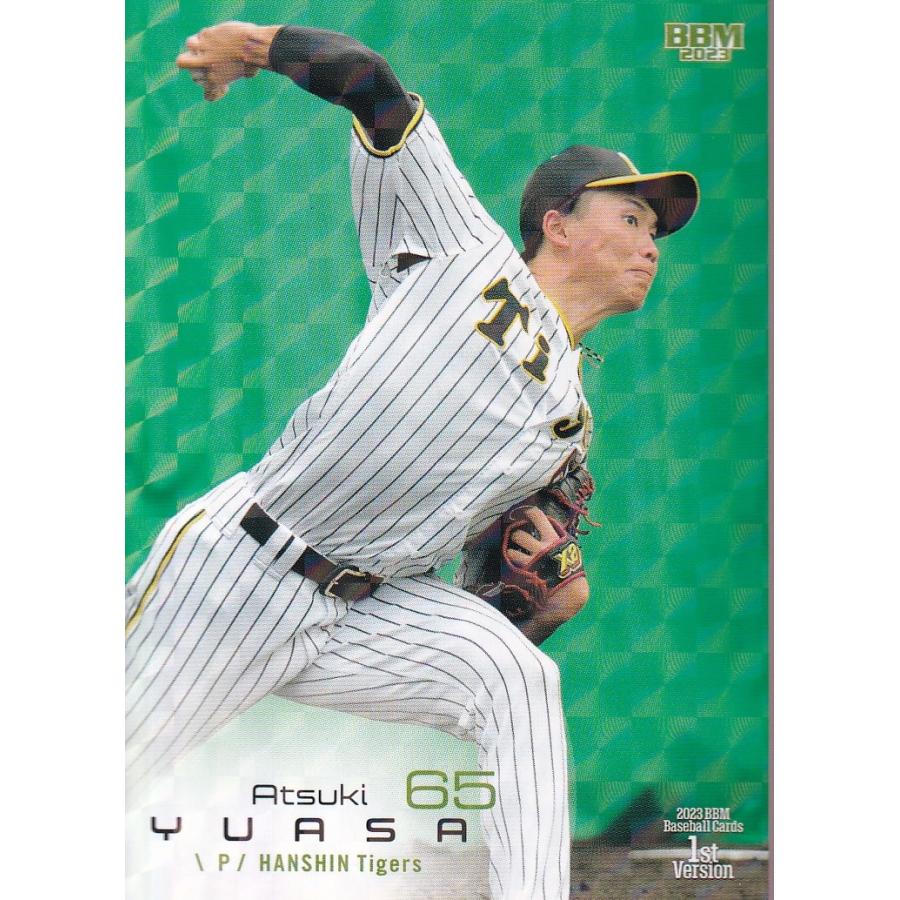 23BBM 1stバージョン #225 湯浅京己 キラパラレル : スポーツカードミント博多駅前店 - 通販 - Yahoo!ショッピング