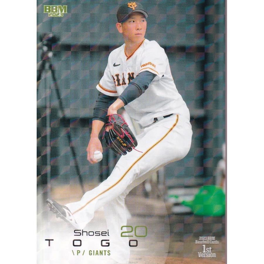 23BBM 1stバージョン #247 戸郷翔征 キラパラレル : スポーツカードミント博多駅前店 - 通販 - Yahoo!ショッピング