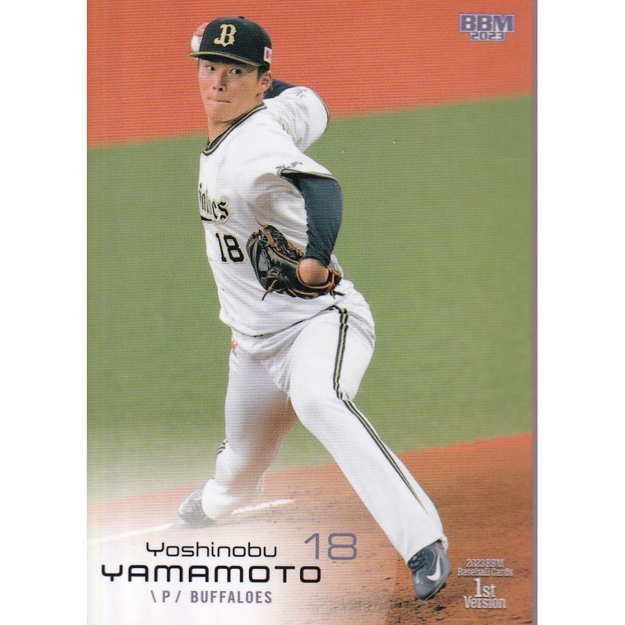 23BBM 1stバージョン #005 山本由伸 : スポーツカードミント博多駅前店 - 通販 - Yahoo!ショッピング