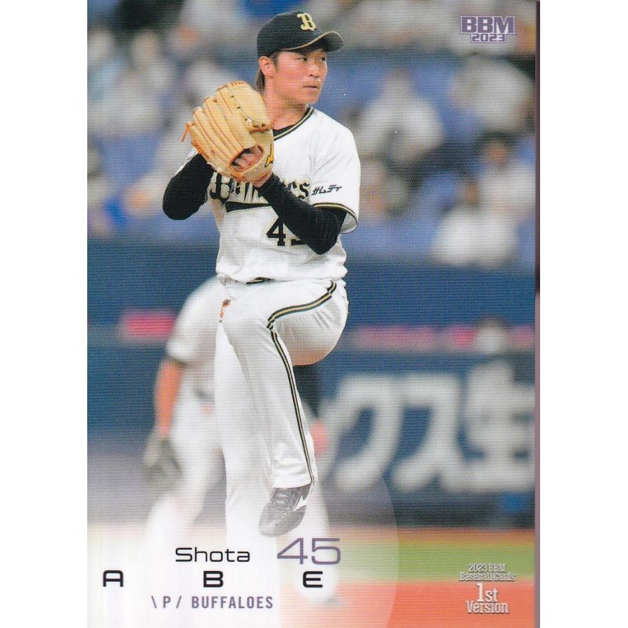 23BBM 1stバージョン #008 阿部翔太 : スポーツカードミント博多駅前店 - 通販 - Yahoo!ショッピング