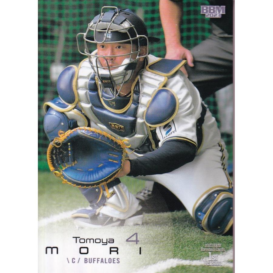 23BBM 1stバージョン #014 森友哉 : スポーツカードミント博多駅前店 - 通販 - Yahoo!ショッピング