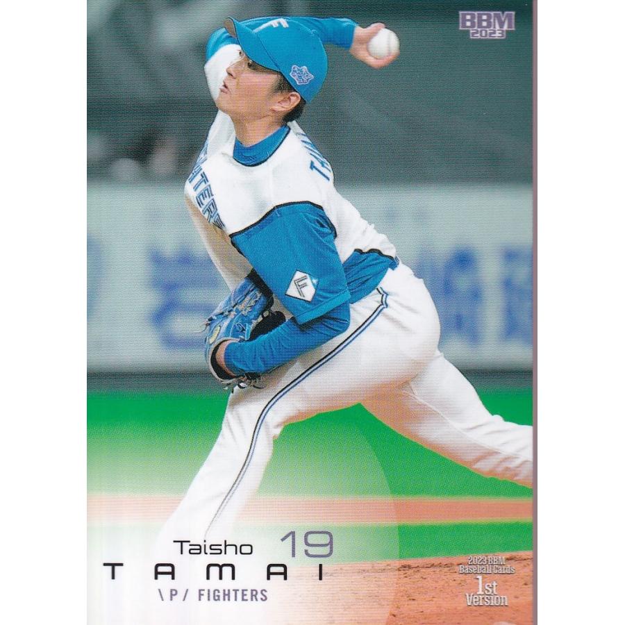 23BBM 1stバージョン #142 玉井大翔 : スポーツカードミント博多駅前店 - 通販 - Yahoo!ショッピング