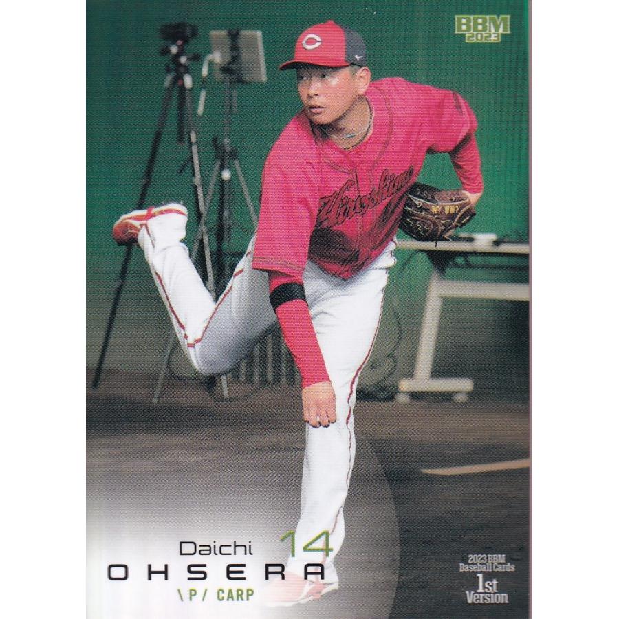 23BBM 1stバージョン #274 大瀬良大地 : スポーツカードミント博多駅前店 - 通販 - Yahoo!ショッピング