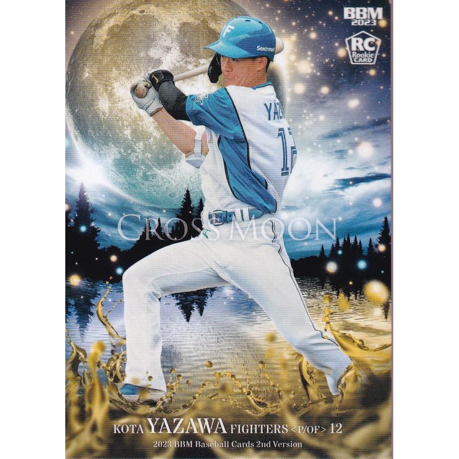 23BBM 2ndバージョン CM52 矢澤宏太 CROSS MOON : スポーツカードミント博多駅前店 - 通販 - Yahoo!ショッピング