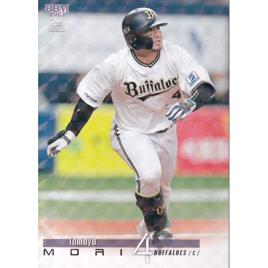 23BBM 2ndバージョン #384 森友哉 キラパラレル : スポーツカードミント博多駅前店 - 通販 - Yahoo!ショッピング