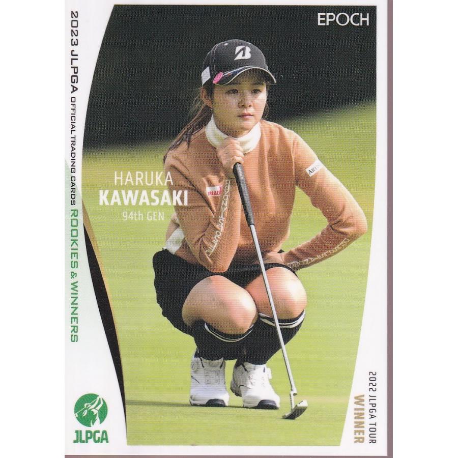 2023EPOCH JLPGA 女子ゴルフ Rookies & Winners #13 川崎春花 : スポーツカードミント博多駅前店 - 通販 - Yahoo!ショッピング