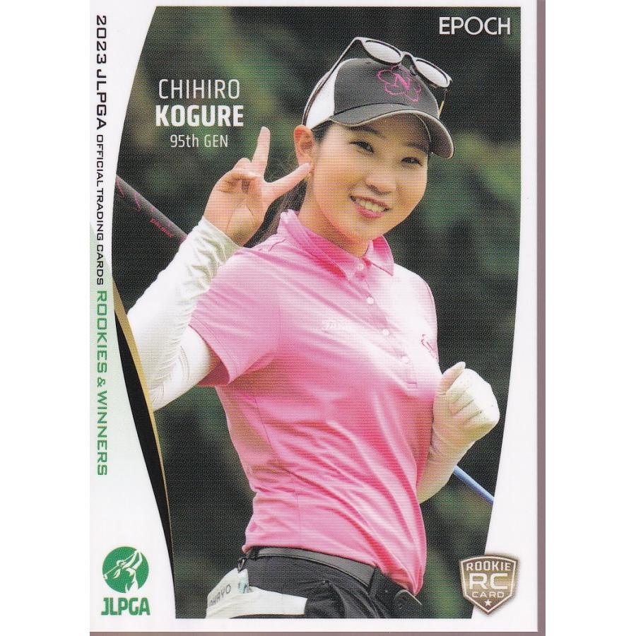 2023EPOCH JLPGA 女子ゴルフ Rookies & Winners #42 小暮千広 : スポーツカードミント博多駅前店 - 通販 - Yahoo!ショッピング