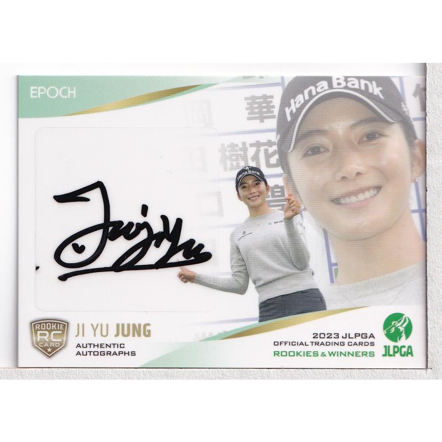 23EPOCH JLPGA 女子ゴルフ Rookies & Winners ジョン ジュ 直筆サインカード 132枚限定 ルーキー : スポーツカードミント博多駅前店 - 通販 - Yahoo ...