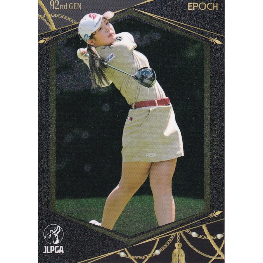 23EPOCH JLPGA 女子ゴルフ Top Players #05 吉田優利 : スポーツカードミント博多駅前店 - 通販 - Yahoo!ショッピング