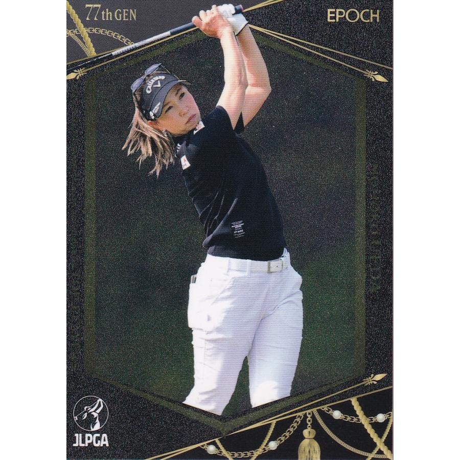 23EPOCH JLPGA 女子ゴルフ Top Players #11 上田桃子 : スポーツカードミント博多駅前店 - 通販 - Yahoo!ショッピング