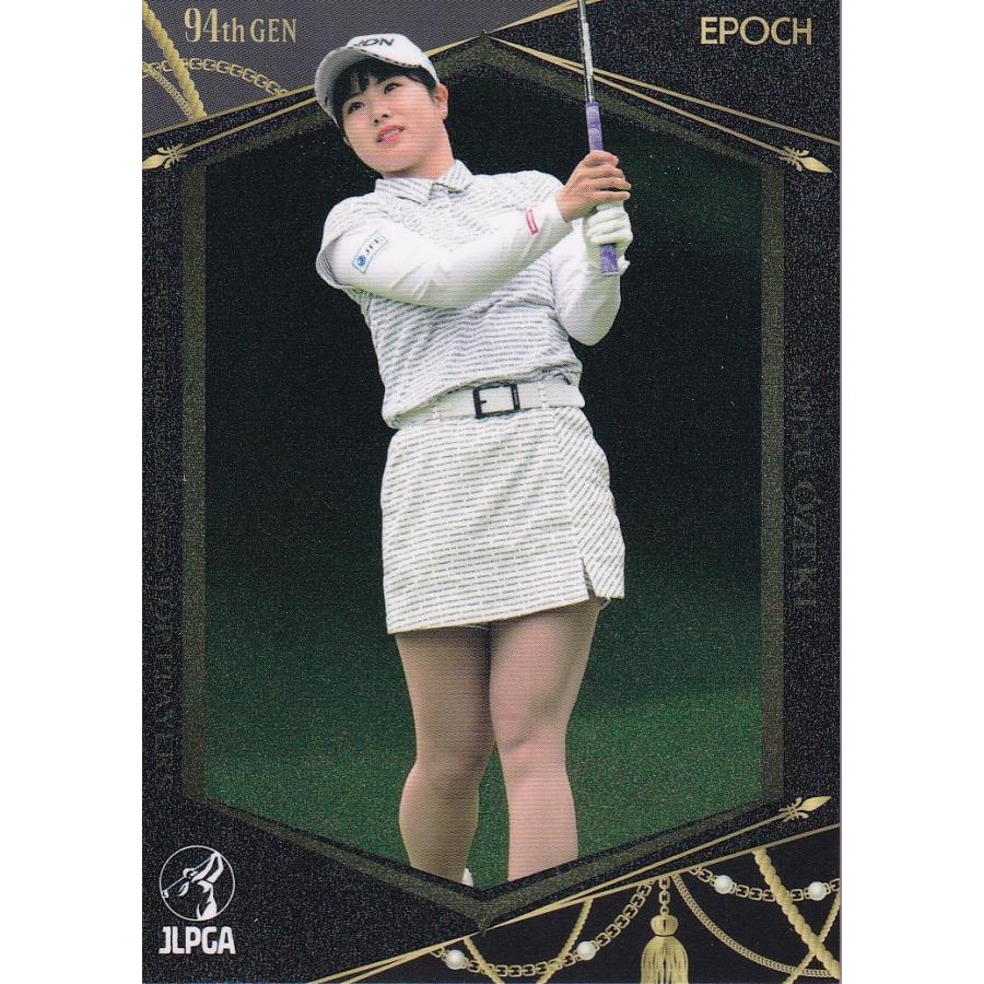 23EPOCH JLPGA 女子ゴルフ Top Players #41 尾関彩美悠 : スポーツカードミント博多駅前店 - 通販 - Yahoo!ショッピング