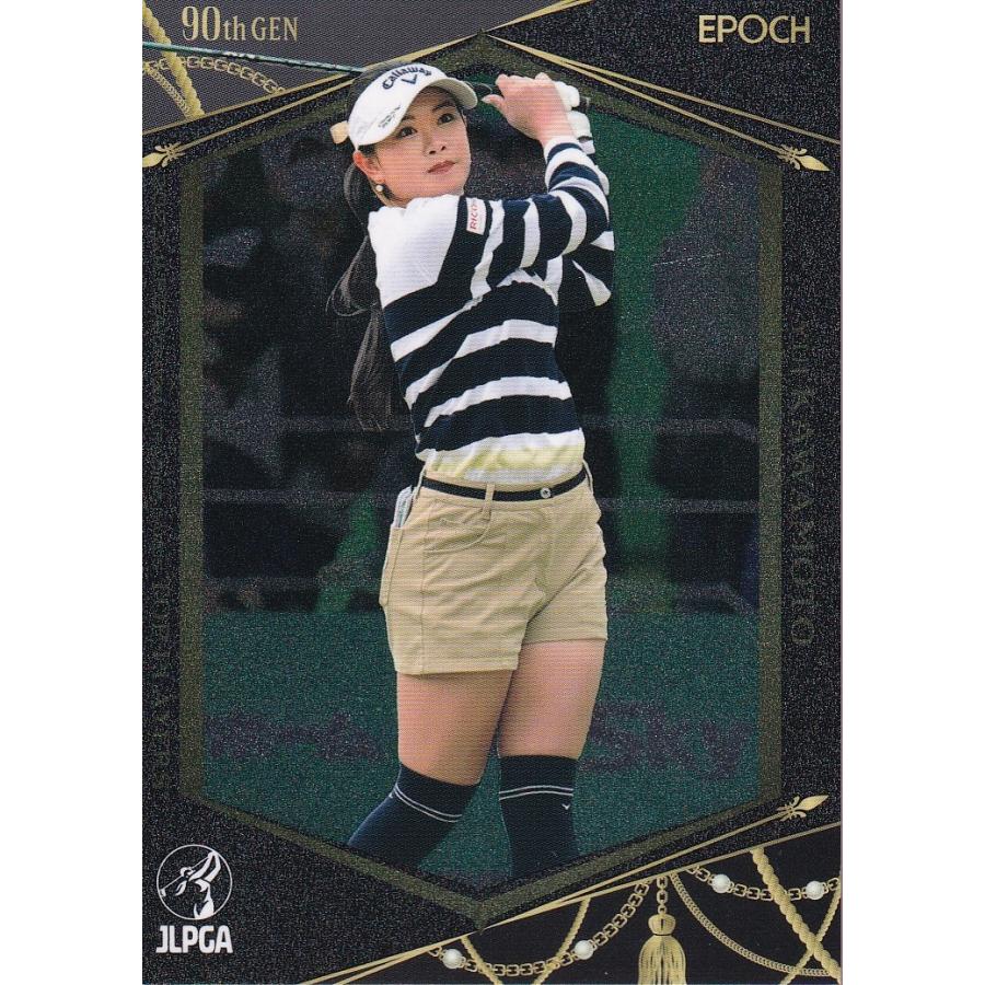 23EPOCH JLPGA 女子ゴルフ Top Players #50 河本結 : スポーツカードミント博多駅前店 - 通販 - Yahoo!ショッピング