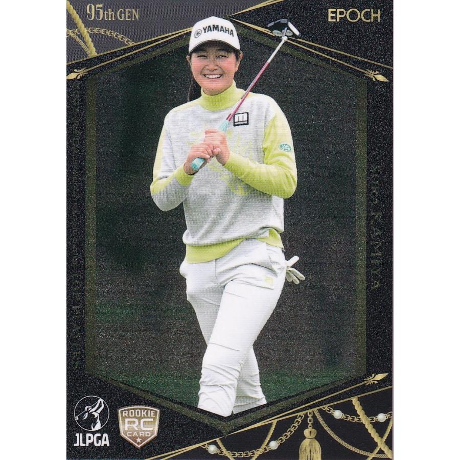 23EPOCH JLPGA 女子ゴルフ Top Players #63 神谷そら : スポーツカードミント博多駅前店 - 通販 - Yahoo!ショッピング