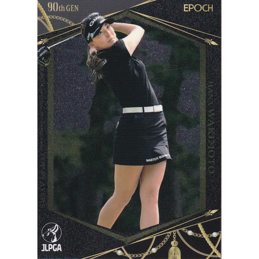 23EPOCH JLPGA 女子ゴルフ Top Players #67 脇元華 : スポーツカードミント博多駅前店 - 通販 - Yahoo!ショッピング